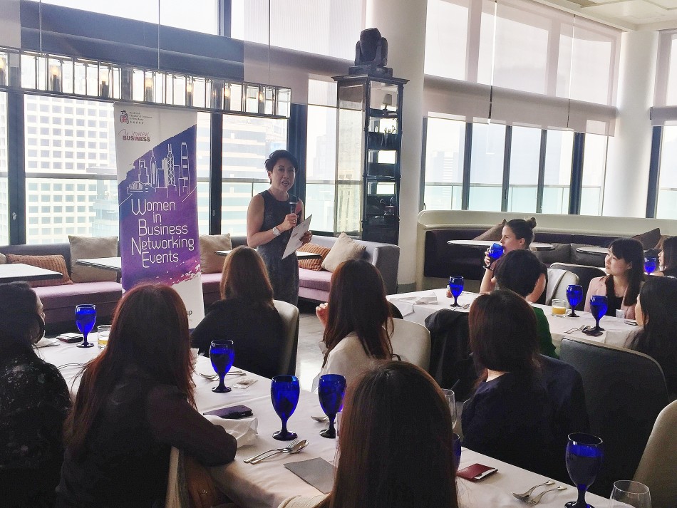 Women in Business Networking Lunch | Community Business